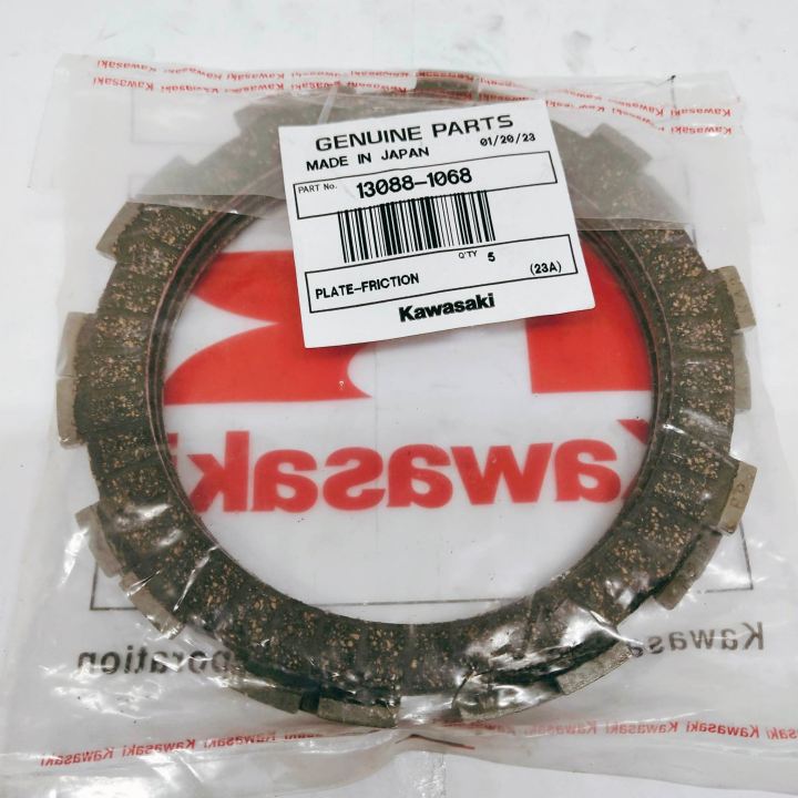 KAWASAKI BARAKO 175 ORIGINAL CLUTCH FRICTION DISK SET (13088-1068 ...