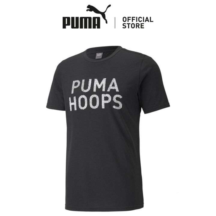 PUMA All Tournament Men Basketball Tee. | Lazada PH