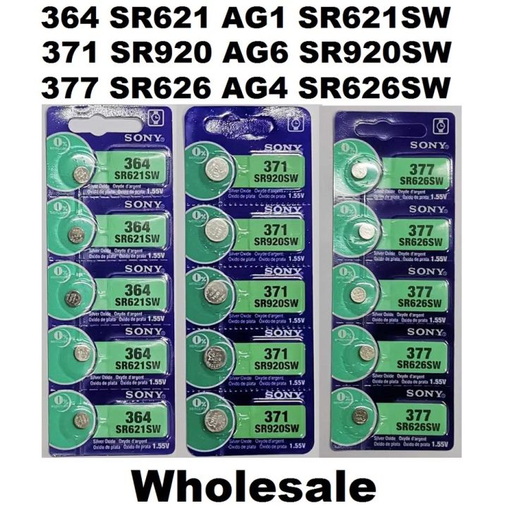 Wholesale best price SONY watch battery Button Cell 364 SR621 AG1 ...