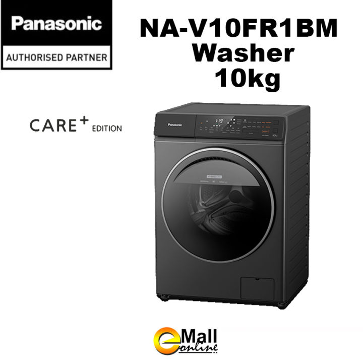 Panasonic New Model CARE+ Edition Washing Machine 10kg NA-V10FR1BMY ...