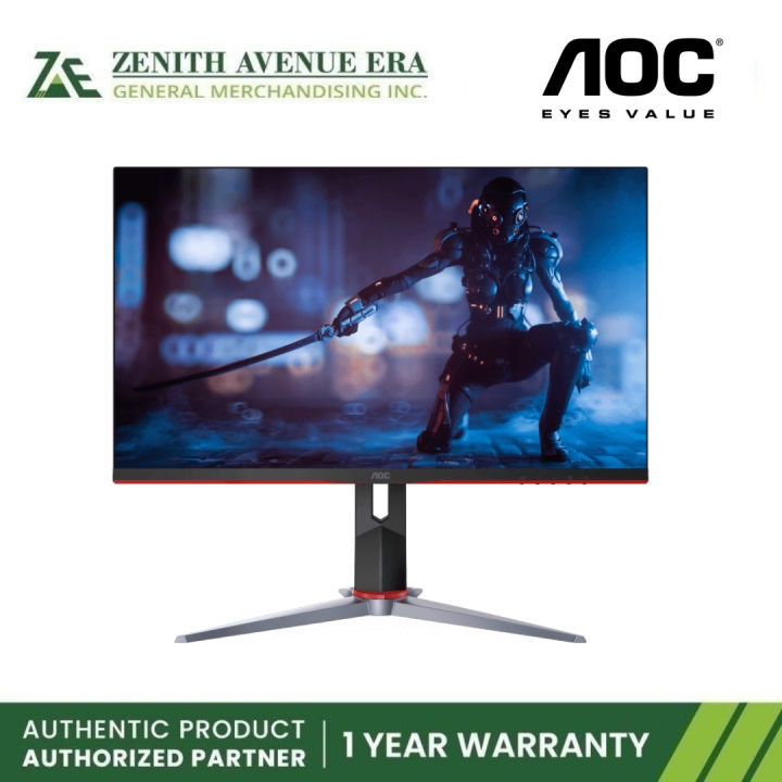 AOC 27G2 27" IPS 144Hz VGA HDMI DP Gaming Monitor |Monitor For Pc ...