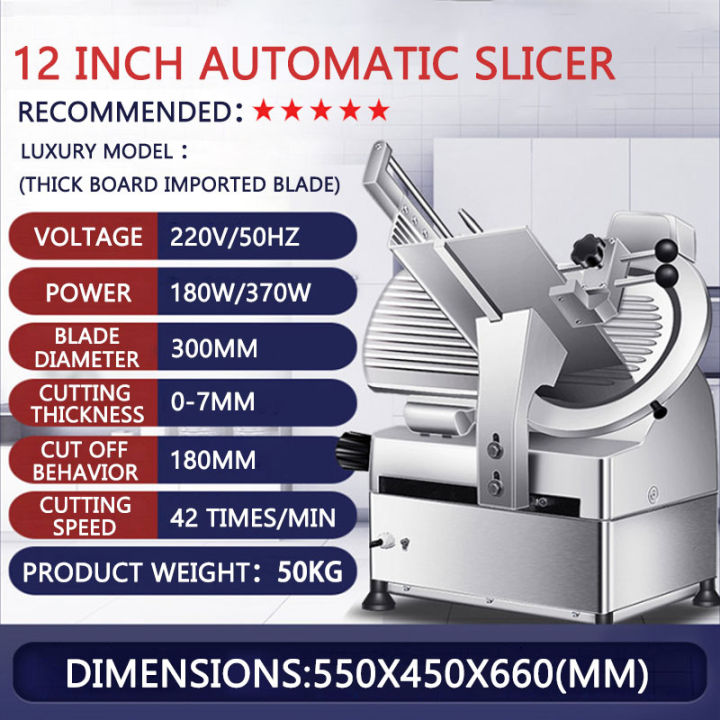 Forest Commercial slicer meat slicer 10 inch/12 inch stainless steel ...