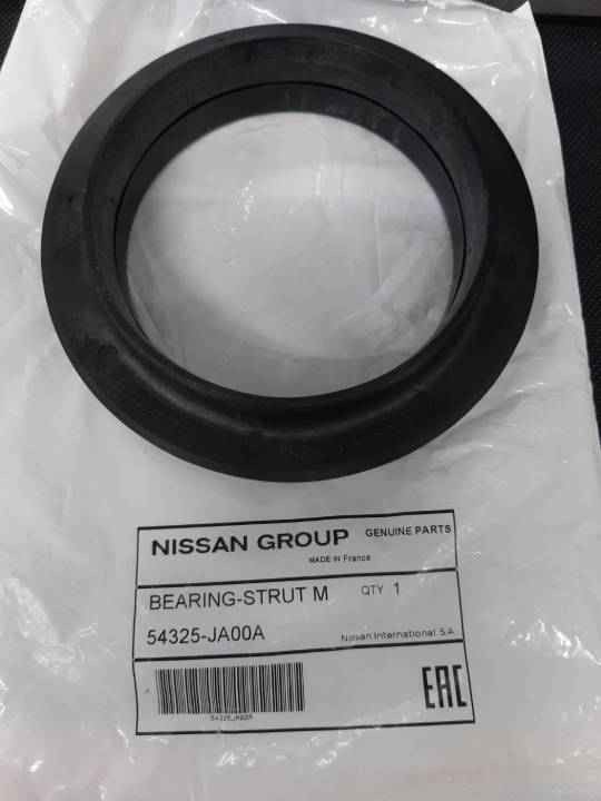 ลูกปืนสตรัทหน้า ราคาต่อ 1คู่ TEANA J32 , L33 54325-JA00A (เป็นอะไหล่แท้ ...