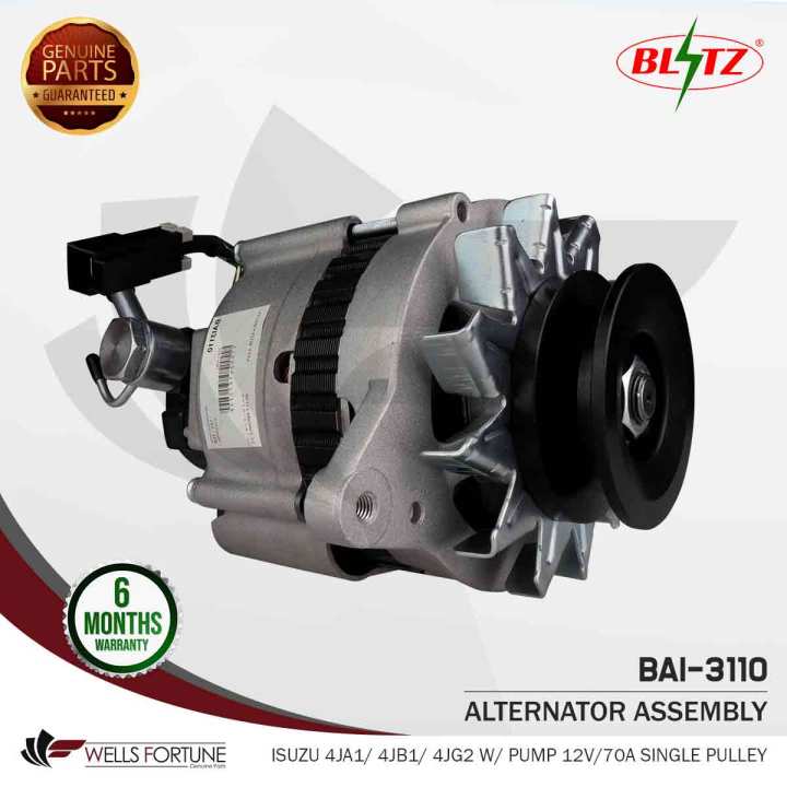 ISUZU 4JA1 / 4JB1 / 4JG2 W/ PUMP 12V / 70A SINGLE PULLEY BLITZ ...