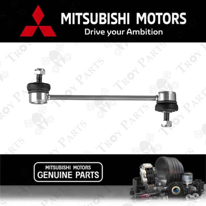 Original Mitsubishi Absorber Stabilizer Link Front PW821497 for Proton ...