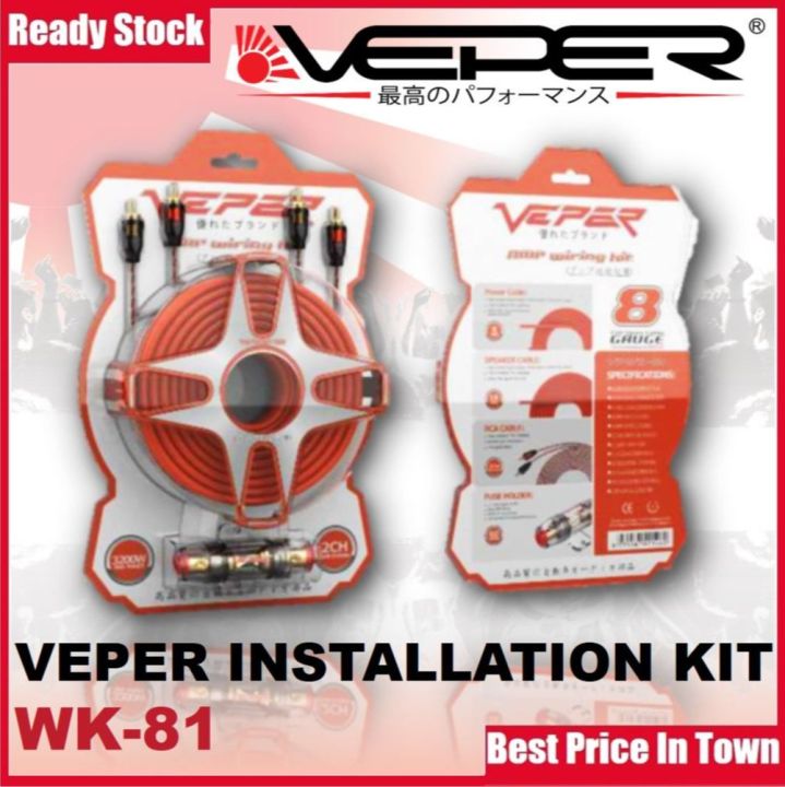 [JIMAT KINGS] Veper 2CH AMP System AMP Wiring Kit 3200W Max Power | Lazada