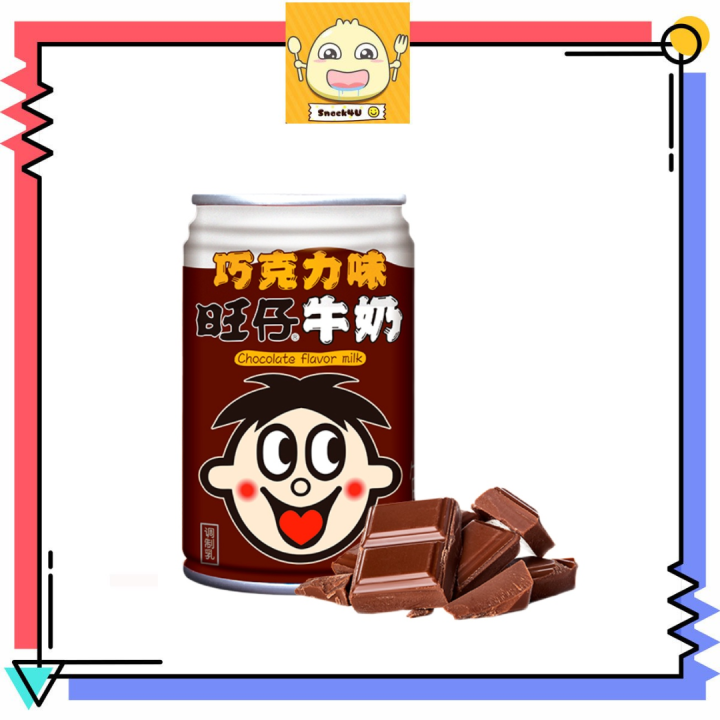 [Snack4U] 旺旺 旺仔牛奶巧克力奶罐装巧克力味儿童早餐饮品 Wang Zai Milk Chocolate Milk Canned ...