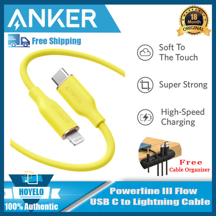 Anker Powerline III Flow 【MFi certified】 Type-C to Lightning Cable ...