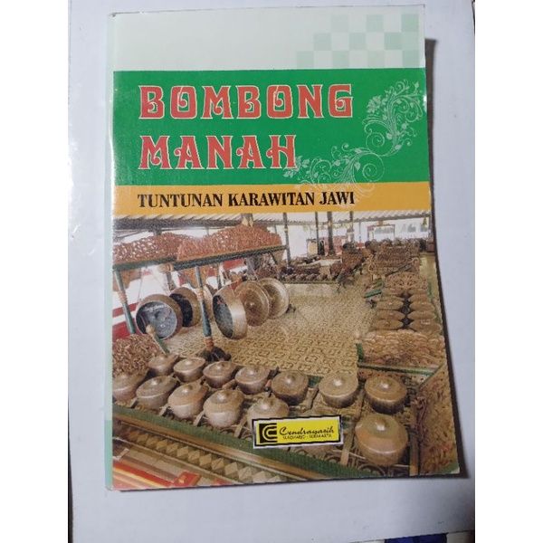 bombong manah tuntunan karawitan jawi | Lazada Indonesia