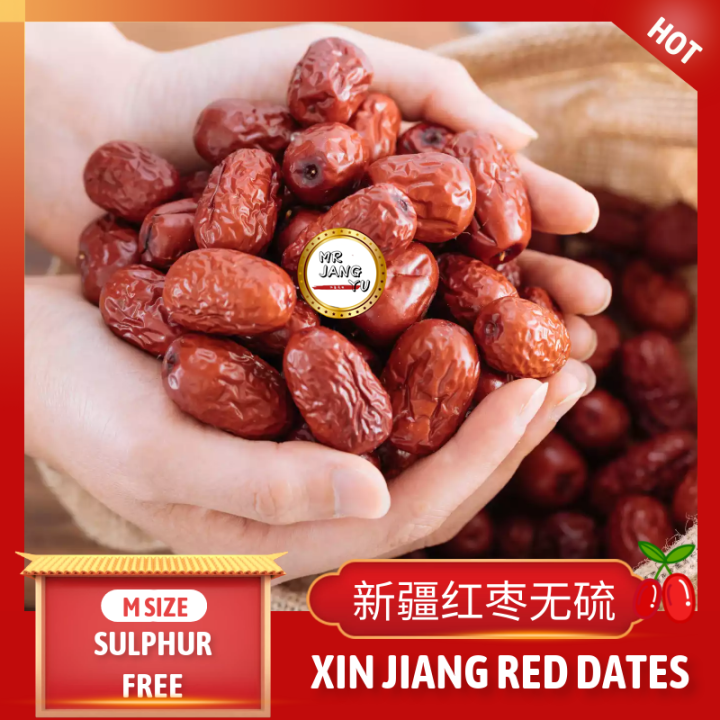 Mr.JANG YU [Size M] Xinjiang Red Dates With Seed/ Kurma Merah Kering ...