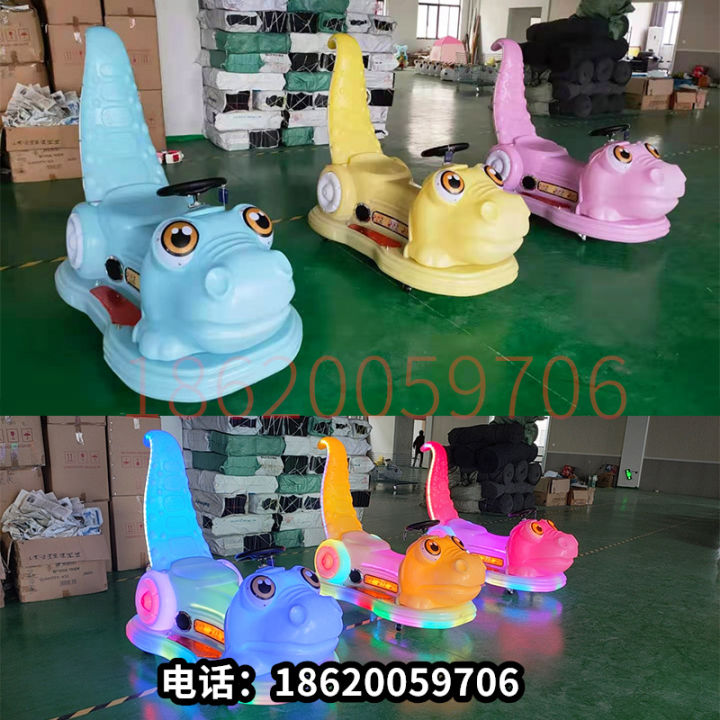 Glowing crocodile peacock car Australian monitor lizard children's ...