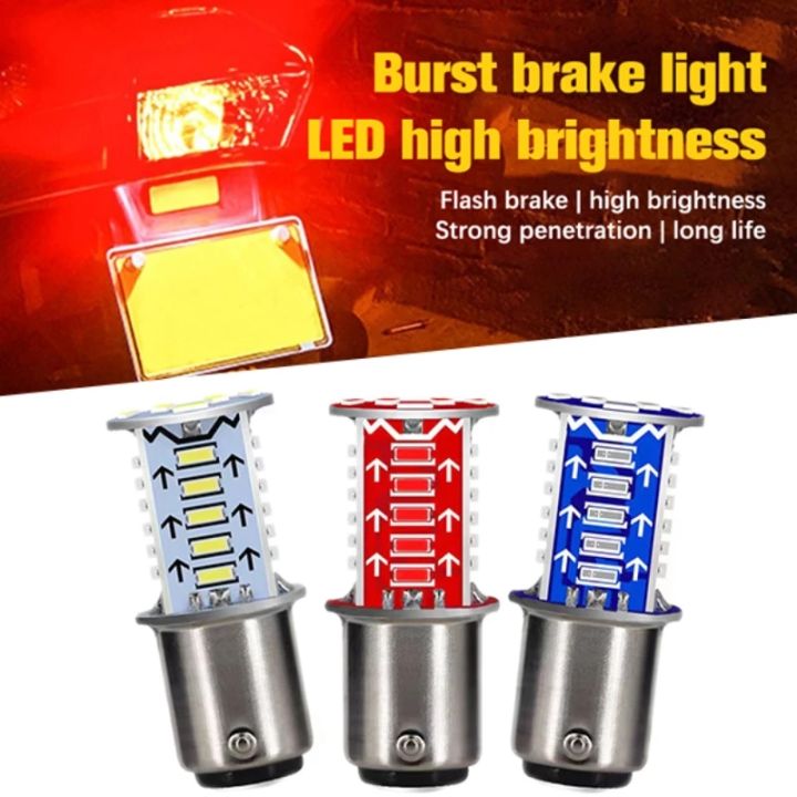 2PCS New Motorcycle Flashing LED Brake Light 1157 30SMD Electric Car ...
