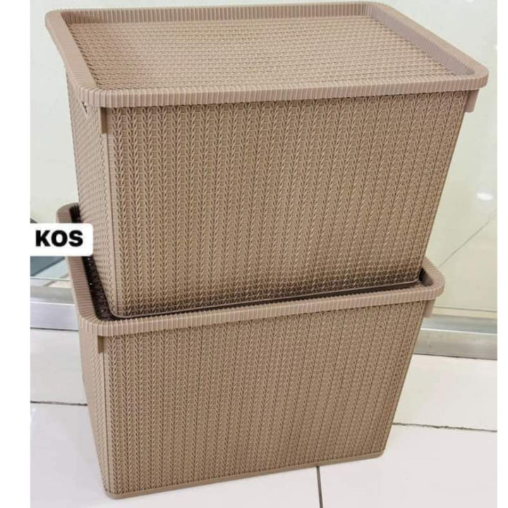 BROWN XL RATTAN WOVEN BASKET STORAGE ORGANIZER PLASTIC WITH COVER ...