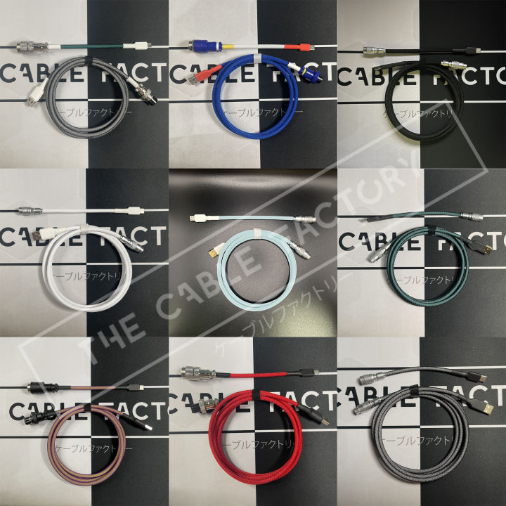 Custom Straight Cable for Mechanical Keyboards | Lazada PH