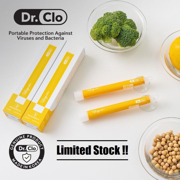 [Yellow - Refrigerator] Dr.Clo Sterilisation Stick (From Korea) | Lazada