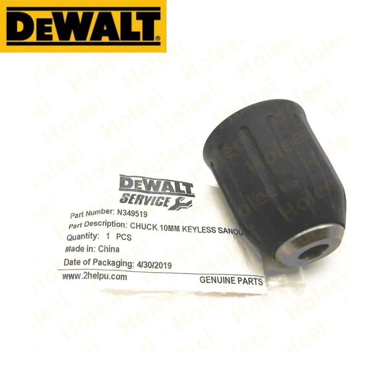 CHUCK KEYLESS For Dewalt DCD700 DCD701 N349519 CORDLESS DRILL Power ...