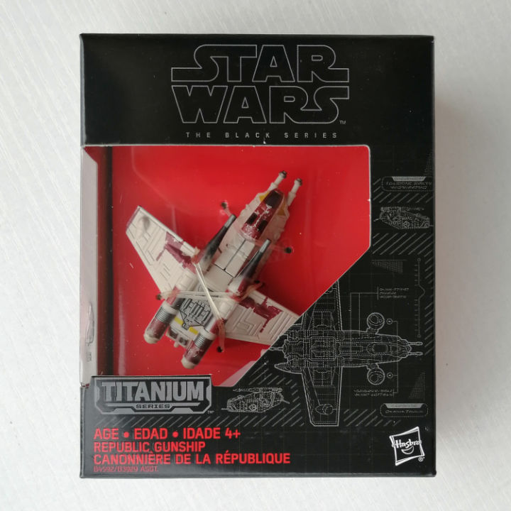 Hasbro Star Wars Star Destroyer X-wing Fighter Shuttle Millennium ...