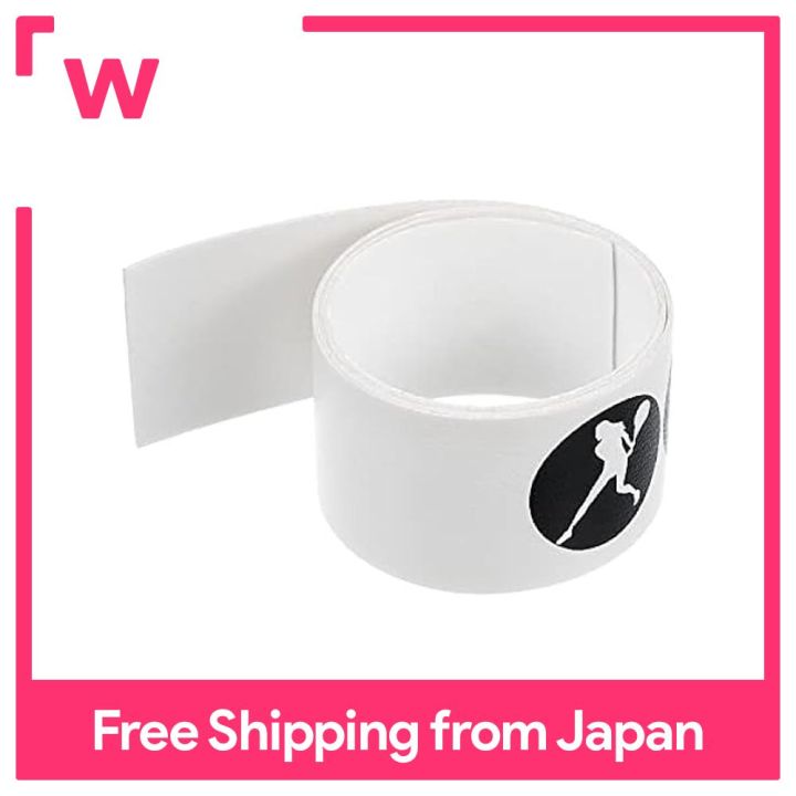 PATIKIL 16 racket head protection tape, PU tennis racket head guard ...