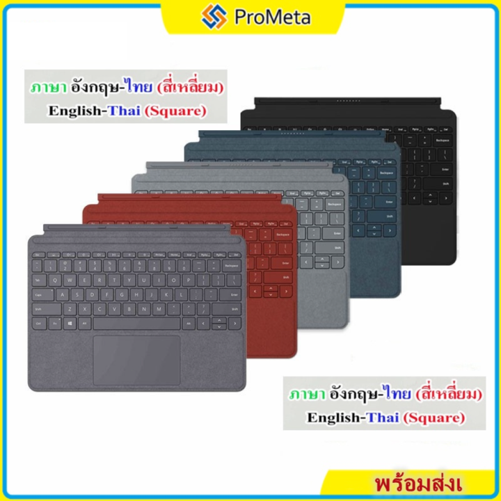 แป้นพิมพ์ ไทย Type Cover For Microsoft Surface Pro 11 10 8 9 X 7 Plus 7 ...