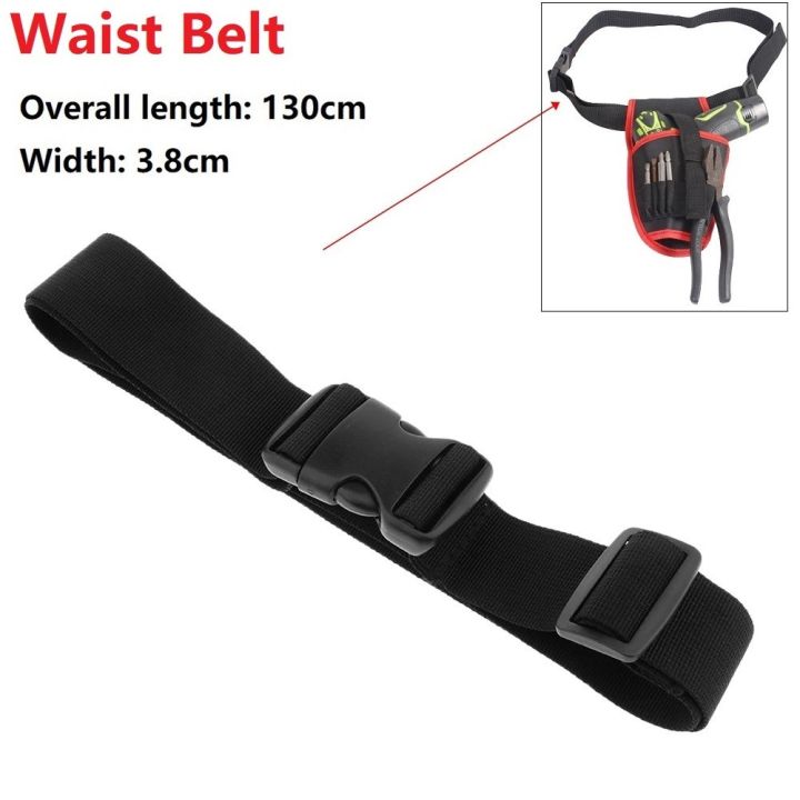 【UniRax】 Adjustable Length Waist Tool Belt for Electricians ...