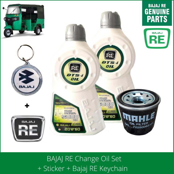 2Liters of Bajaj Genuine Oil (with Oil Filter+ Keychain & Sticker) DTS ...