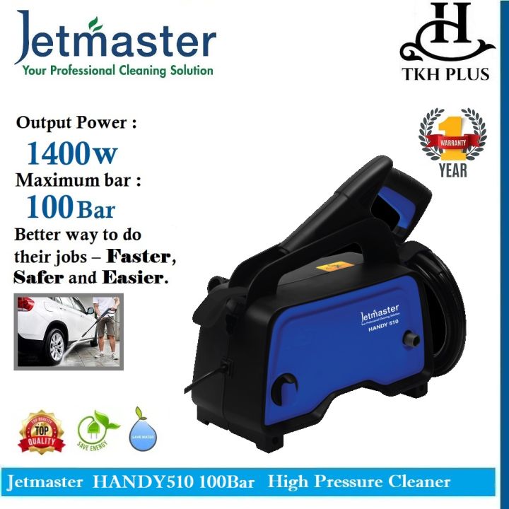 Jetmaster HANDY510 100BAR 1400W High Pressure Cleaner | Lazada
