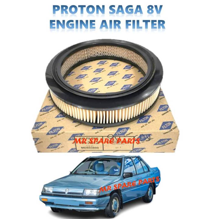 PROTON WIRA 2.0 DIESEL ENGINE AIR FILTER | Lazada