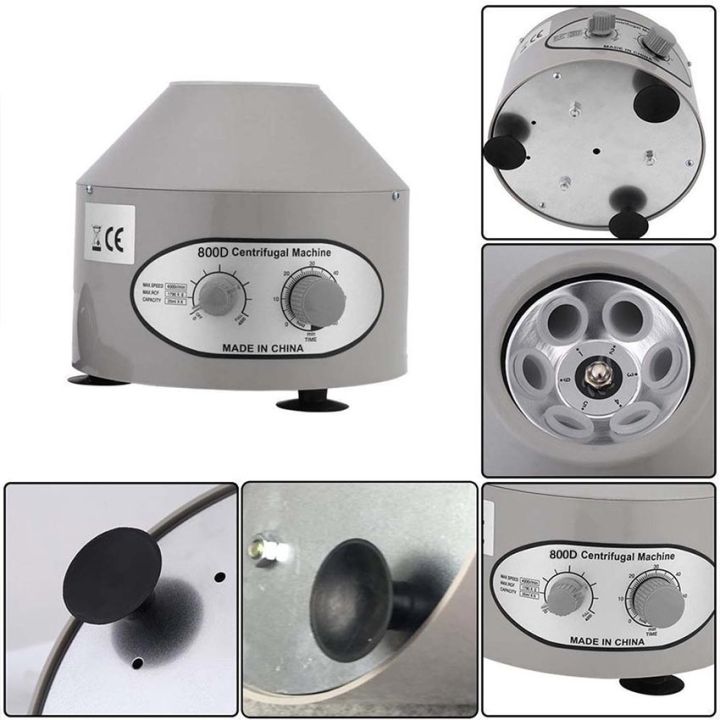 800D Electric Centrifuge Machine Lab Laboratory Medical Liquid Separate ...