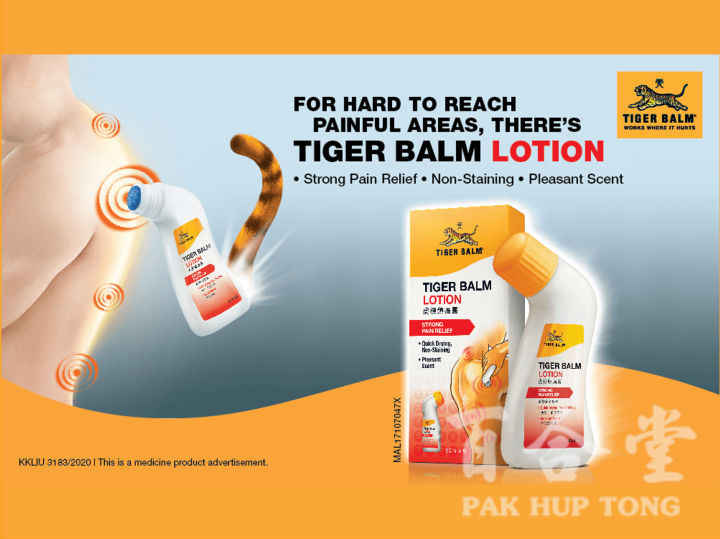TIGER BALM - LOTION @(80ML) | Lazada