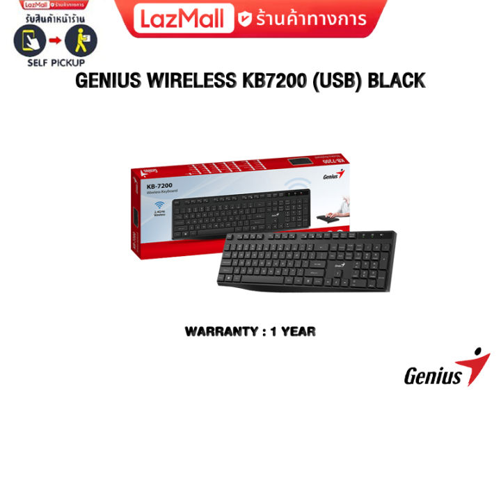 GENIUS WIRELESS KB7200 (USB) BLACK/ประกัน 1 Year | Lazada.co.th