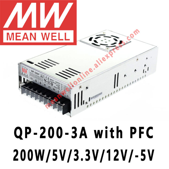 Mean Well QP-200-3A 5V 3.3V 12V -5V DC 200W Quad Output with PFC Function Power Supply | Lazada ...