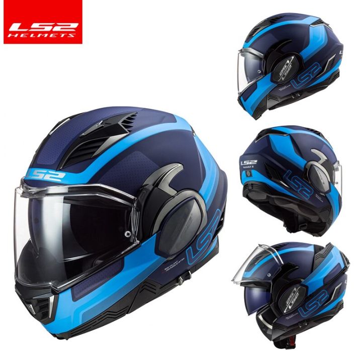 Original LS2 FF900 motorcycle helmet 180 degrees back somersault ...