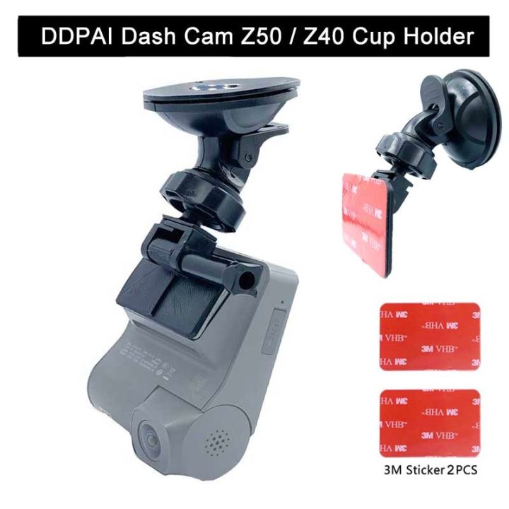 FOR DDPAI Dash Cam Z40 Cup holder 3M Film DDPAI Z40 Car DVR holder ...