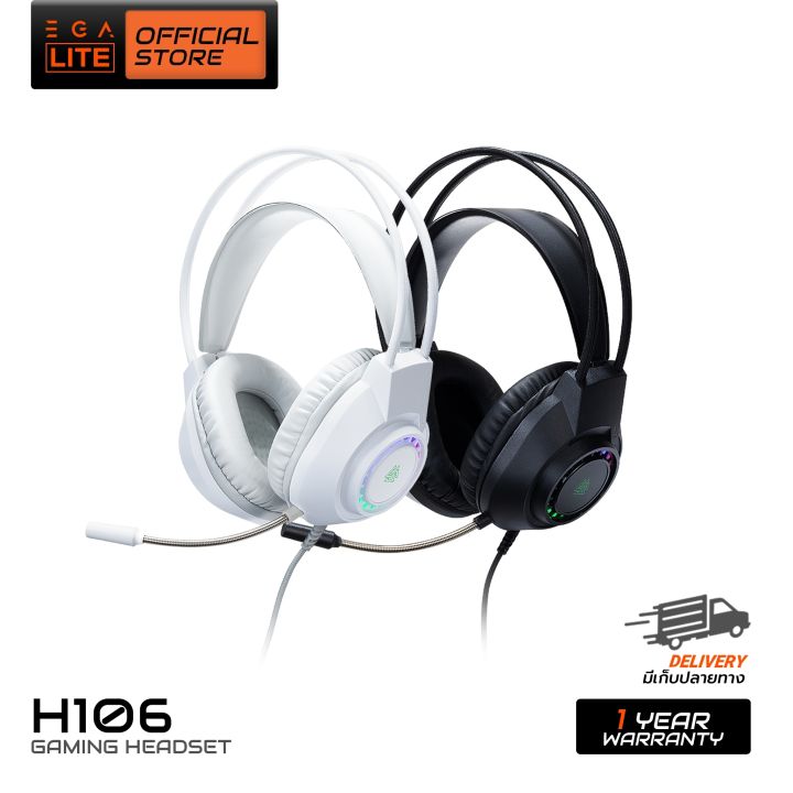 หูฟังเกมมิ่ง EGA LITE TYPE H106 Gaming Headset มีให้เลือก 2 สี Black ...