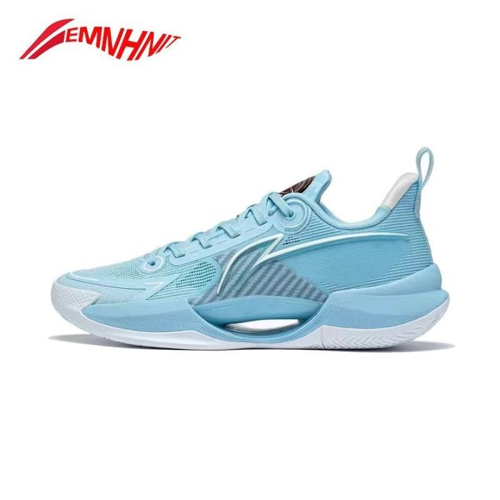 Lining LI-LING Ultra-Light 2022V2 Basketball Shoes Trendy And Versatile ...