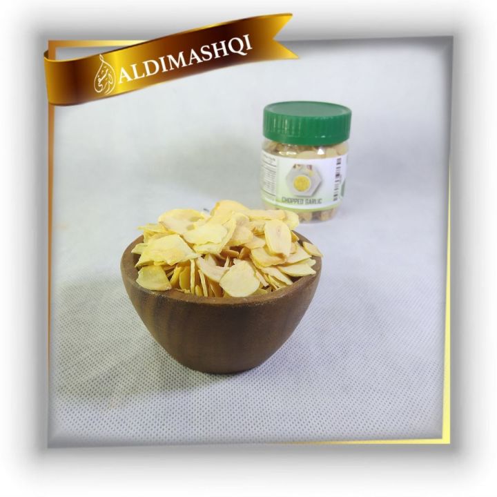 Al dimashqi Chopped Garlic 50g | Lazada PH