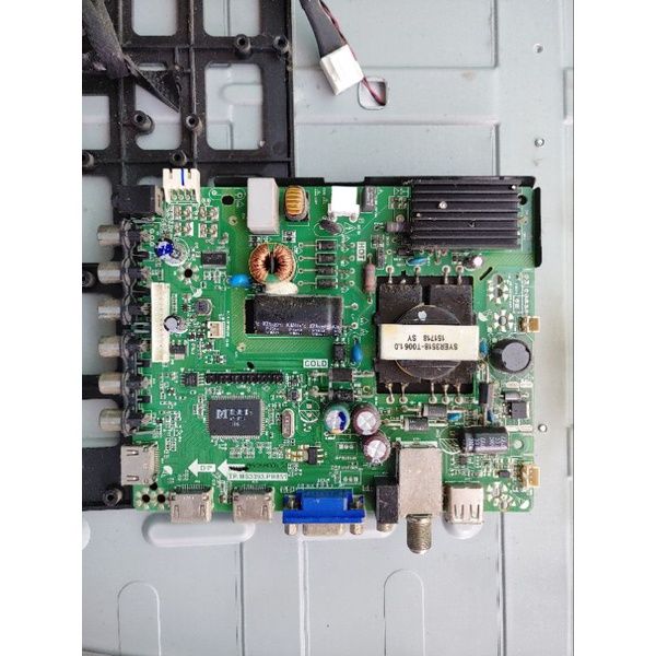 Main board for Devant Led tv 32DL420 | Lazada PH