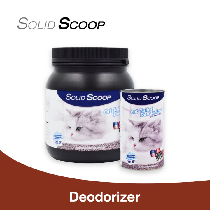 Solid Scoop Litter Deodorizer ผงโรยทรายแมว สูตร Activated Carbon กำจัดกลิ่นเหม็นและแอมโมเนีย ...