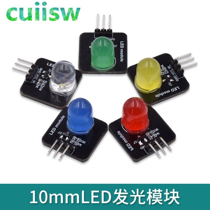 Smart Electronic building block 10mm LED light-emitting module ...
