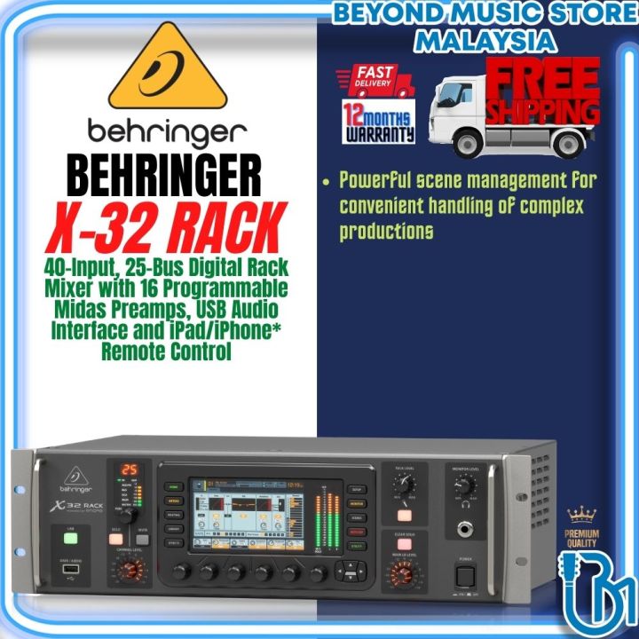 BEHRINGER X32 RACK 40-Input, 25-Bus Digital Rack Mixer with 16 ...