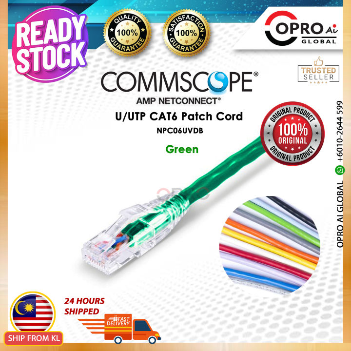 [GREEN] Commscope AMP® Genuine UTP Cable Assembly Cat6 1/2/3 Meter | Lazada