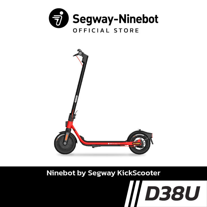 [Official Store] Ninebot D38U สกู๊ตเตอร์ไฟฟ้า ตัวท็อป by Segway ...