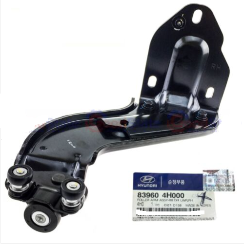 [ORIGINAL] 839604H000 DOOR ROLLER ARM REAR LOWER RIGHT SIDE HYUNDAI ...