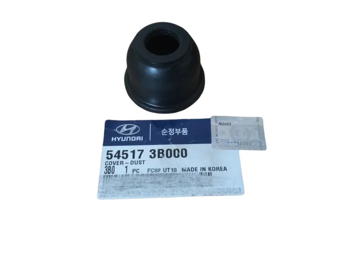 [ORIGINAL] 545173B000 DUST COVER HYUNDAI SANTA FE 2000-2006 / HYUNDAI ...