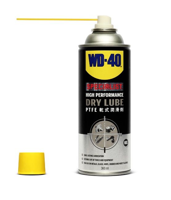WD-40 Dry Lube PTFE WD-40 ขนาดบรรจุ 360ml. !!!ราคาดี!!! | Lazada.co.th
