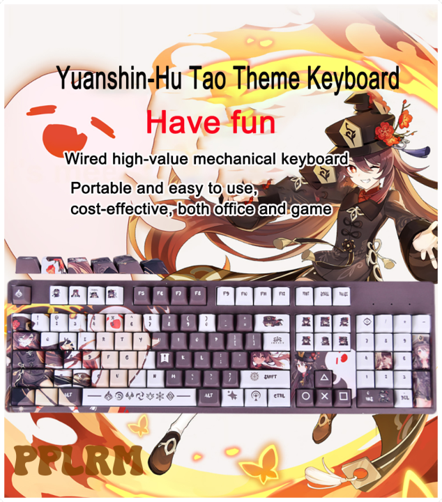 [PPLRM] Wired Keyboard 104 Key Genshin Impact Theme Keyboard PBT Anime ...