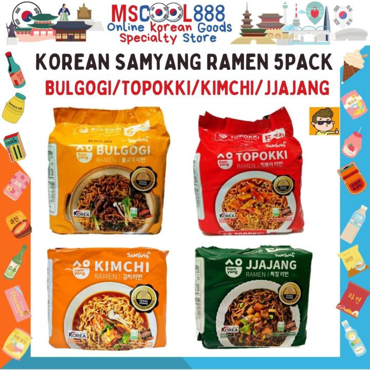 Korea Halal Samyang Ramen Jjajang Topokki Bulgogi Kimchi 80g 5Pack ...
