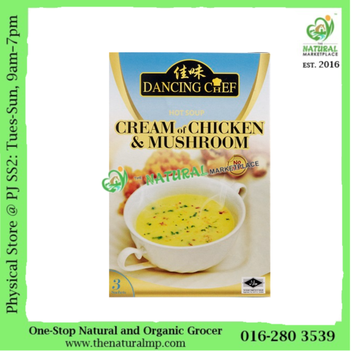 Dancing Chef Cream of Chicken & Mushroom Soup 54g | Lazada