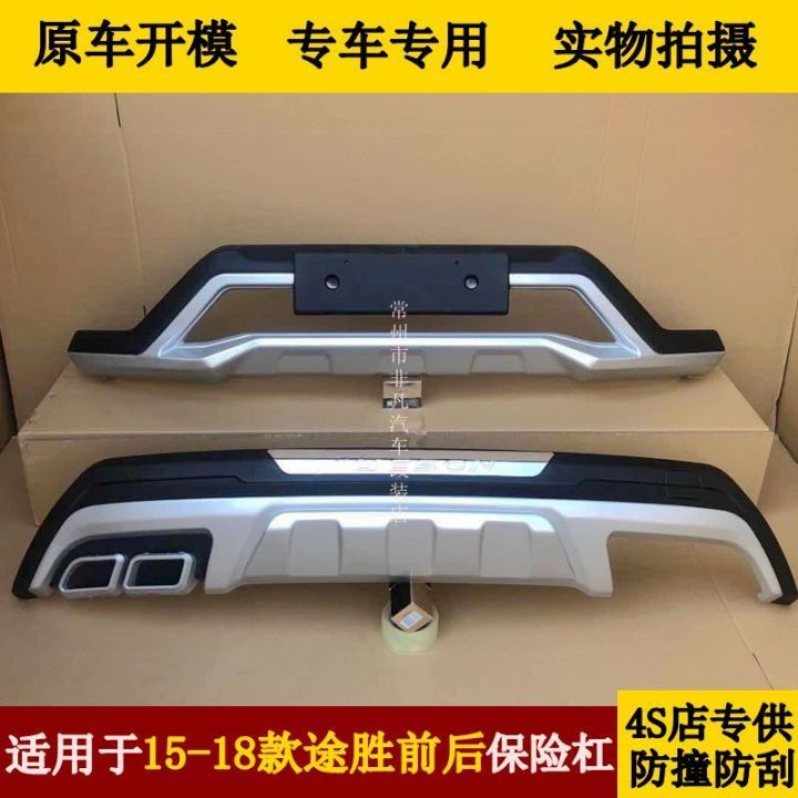 Hyundai Tucson Bumper Kit 2015-2018 Model/3rd Generation/TL/Front/Rear ...