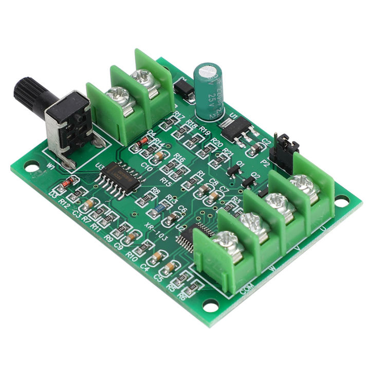 【🚛24 Hours Shipping】DC Brushless Motor Driver Board บอร์ดควบคุมความเร็ว ...